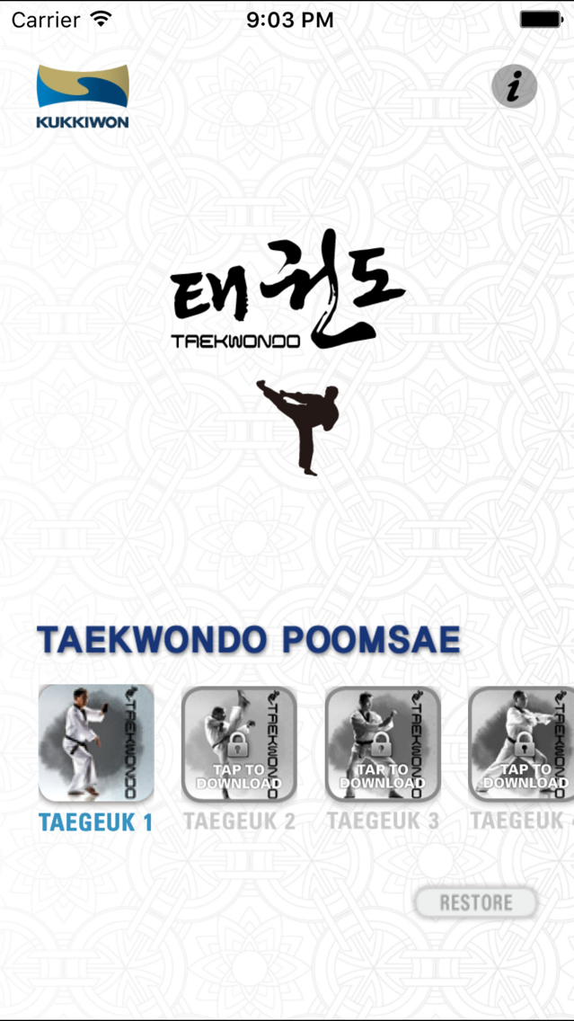 Taekwondo Poomsae List