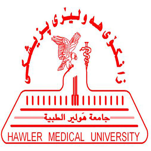 Medical College Logo